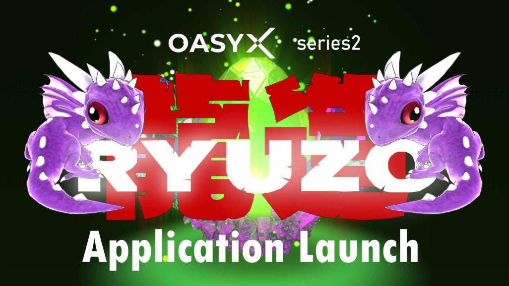 Bandai Namco Launches NFT Pet Game "RYUZO" - ChainPlay.gg