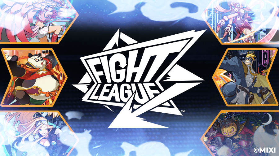 Fight League Reveals NFT Minting Event on the Ronin Network - ChainPlay.gg