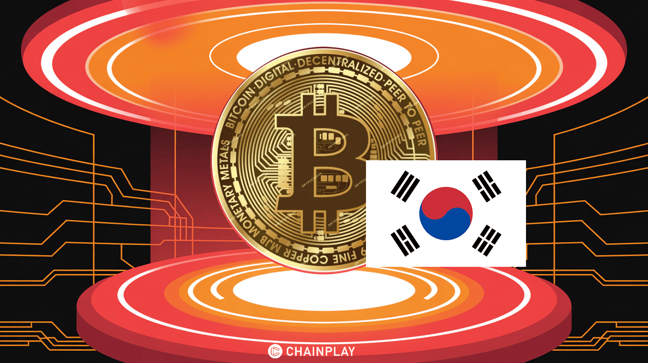 Top South Korean Banks Make Moves Ahead of New Regulations - ChainPlay.gg